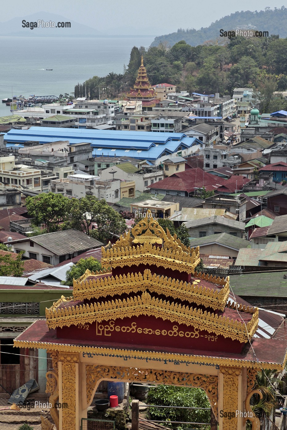photo de VUE GENERALE DE KAWTHAUNG, MYANMAR, BIRMANIE, ASIE